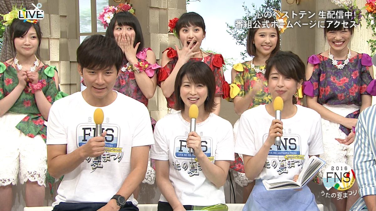 【ももクロ】FNSうたの夏まつり2016 ～海の日スペシャル～ まとめ (2ページ目) - Togetter