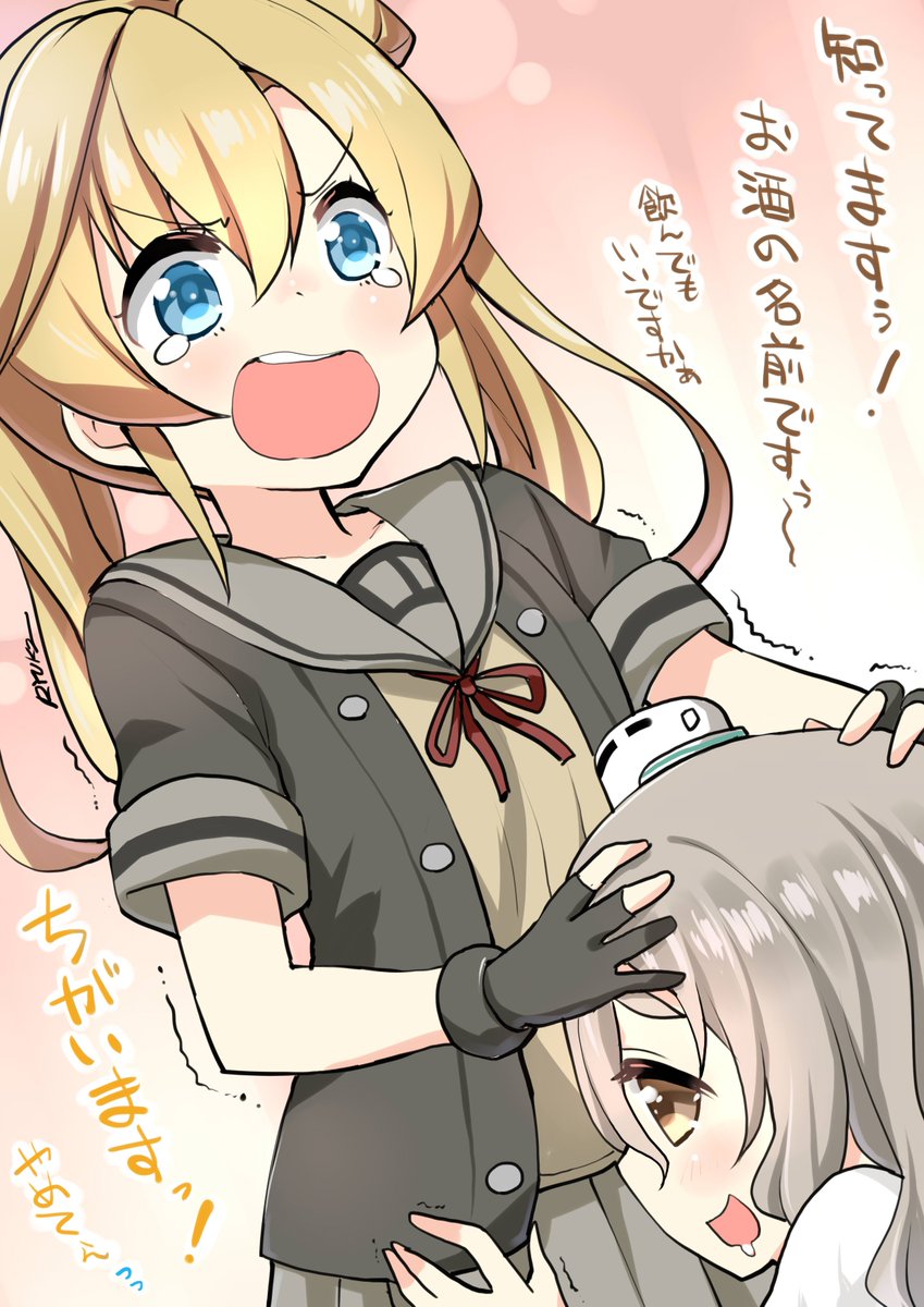 RYUKI@FANBOX@ryukisukuneの漫画作品一覧(古い順)