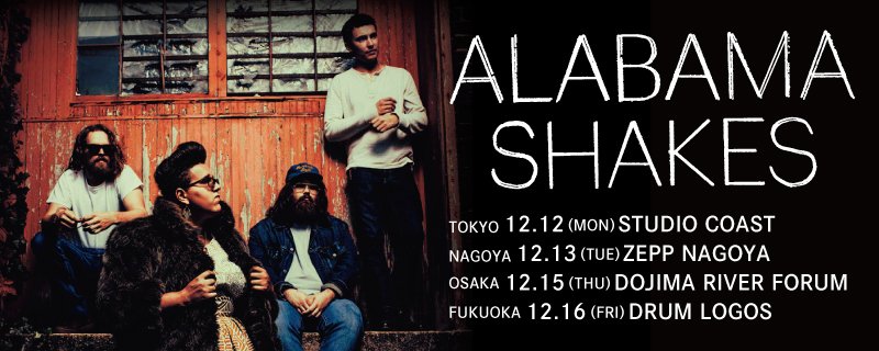 44 best Alabama Shakes images on Pholder | Bonnaroo, Alabama Shakes and ...