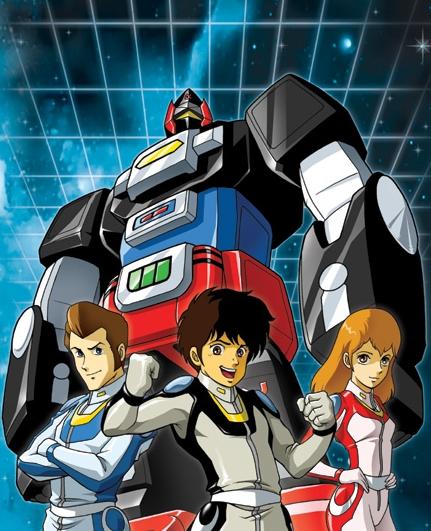 Gladiator Voltron - Inflation Of Light