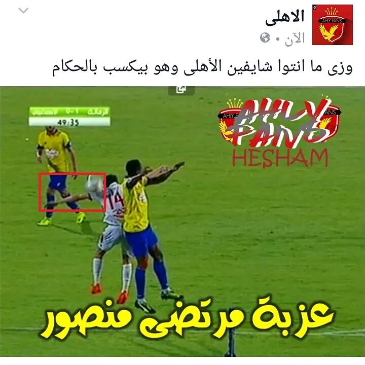 lolo hamada (@LaraElrocky) | Twitter