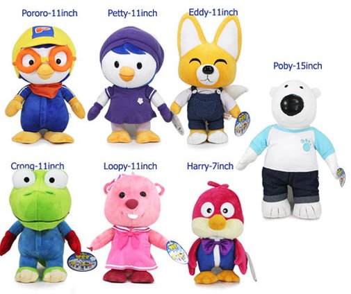 Pororo And Friends