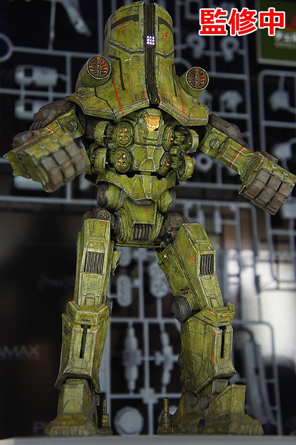 Cherno Alpha Figure