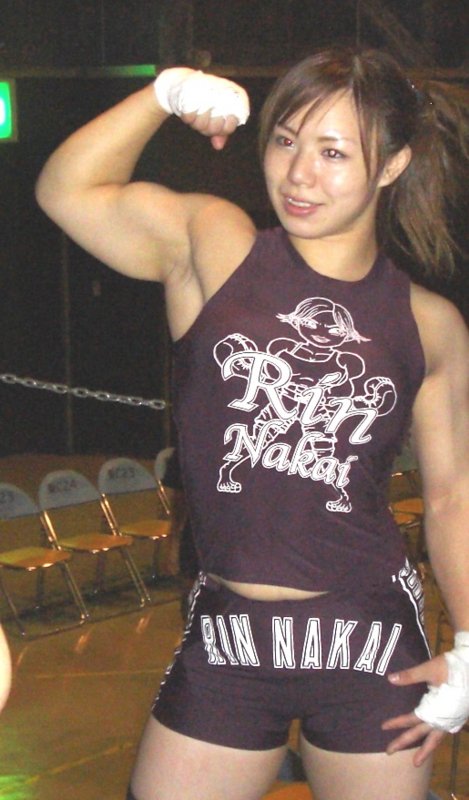 Rin Nakai