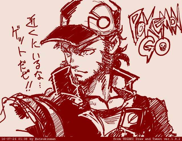 飛鷺銀 (@gin_hisagi) | Twitter