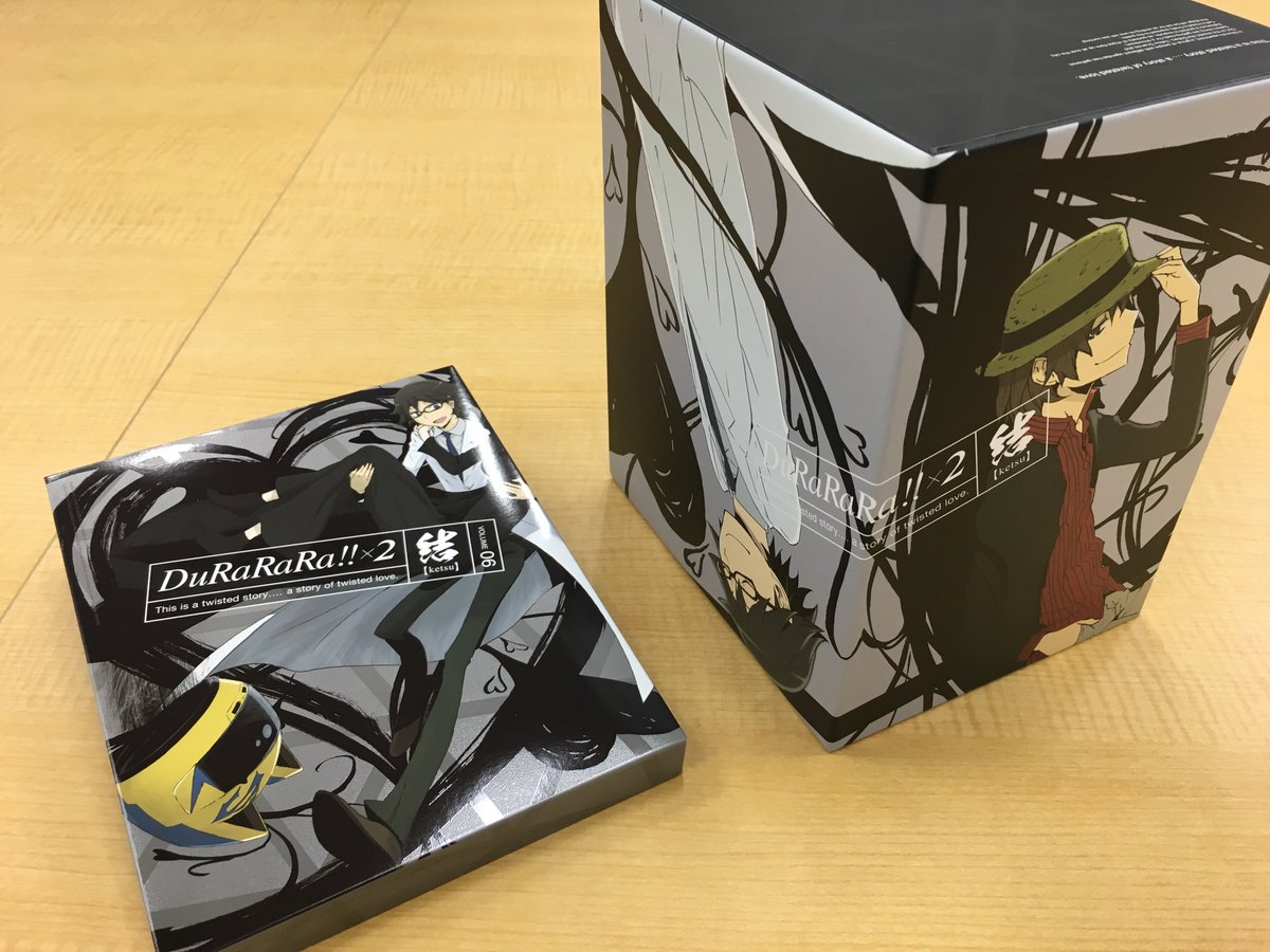 デュラララ!! ゲーム公式(@drrr_game) - Twilog (ツイログ)