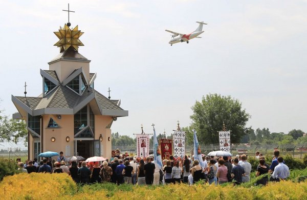 Today Lviv honours victims of Sknyliv air show accident which happened ...