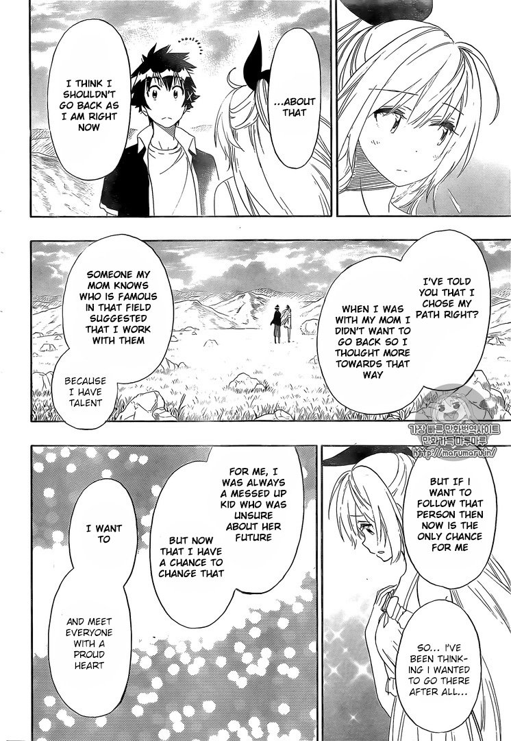 Nisekoi Chitoge And Raku