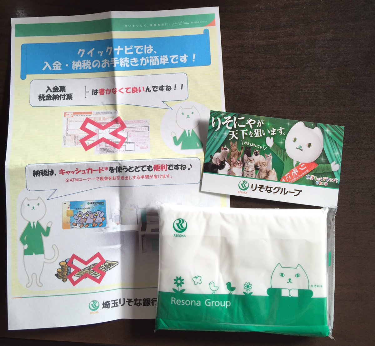 mozukichi (@kopamilk) | Twitter