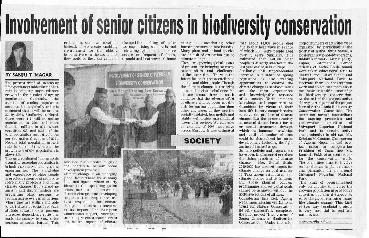 Conservation News Articles