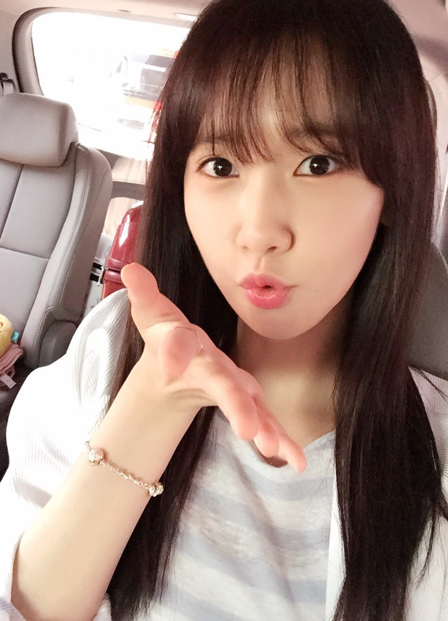 Yoona Cute Selca