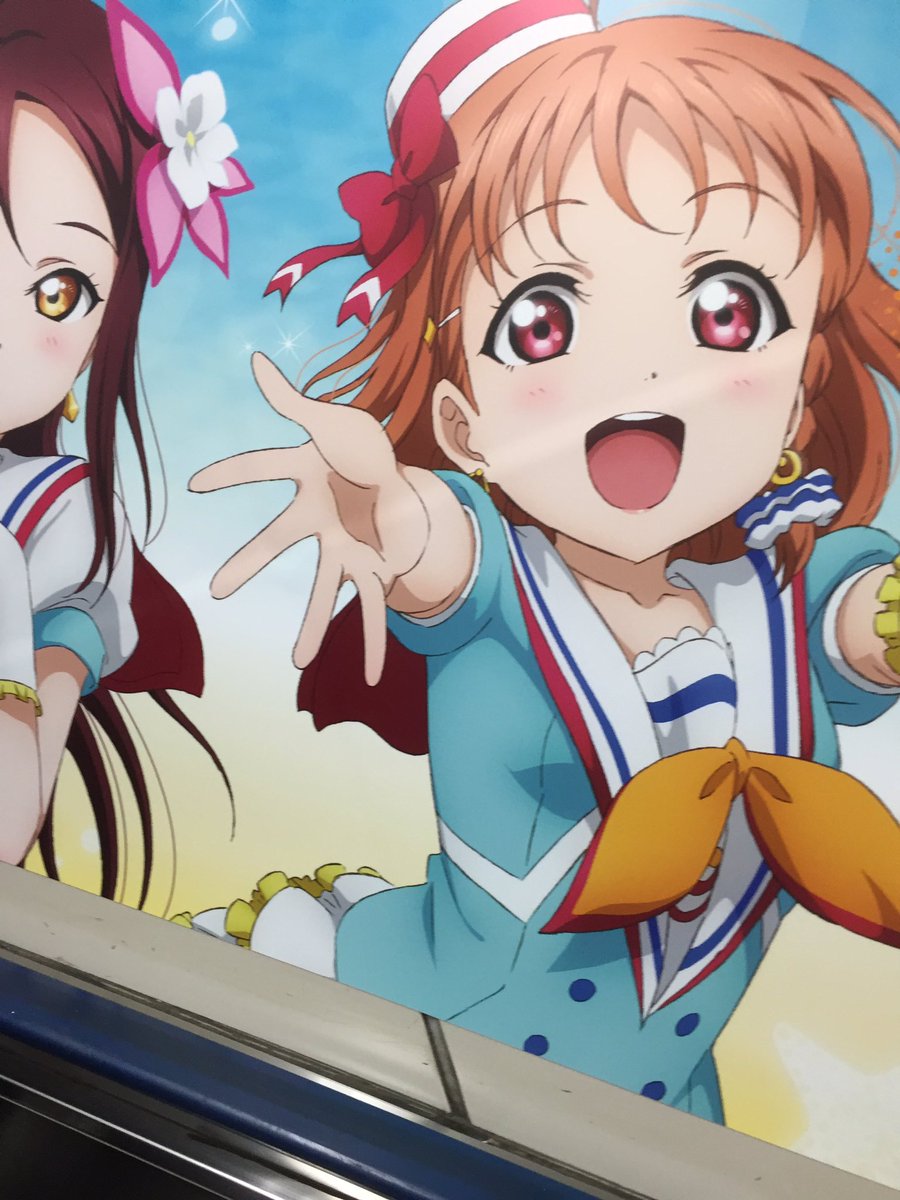 #高海千歌生誕祭2016 [2016年8月1日(月)]:ツイ速まとめ