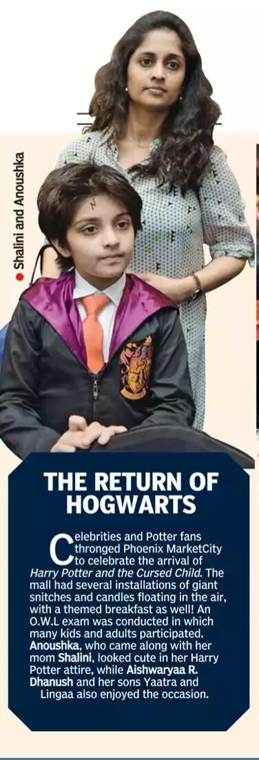 Anoushka Ajith School