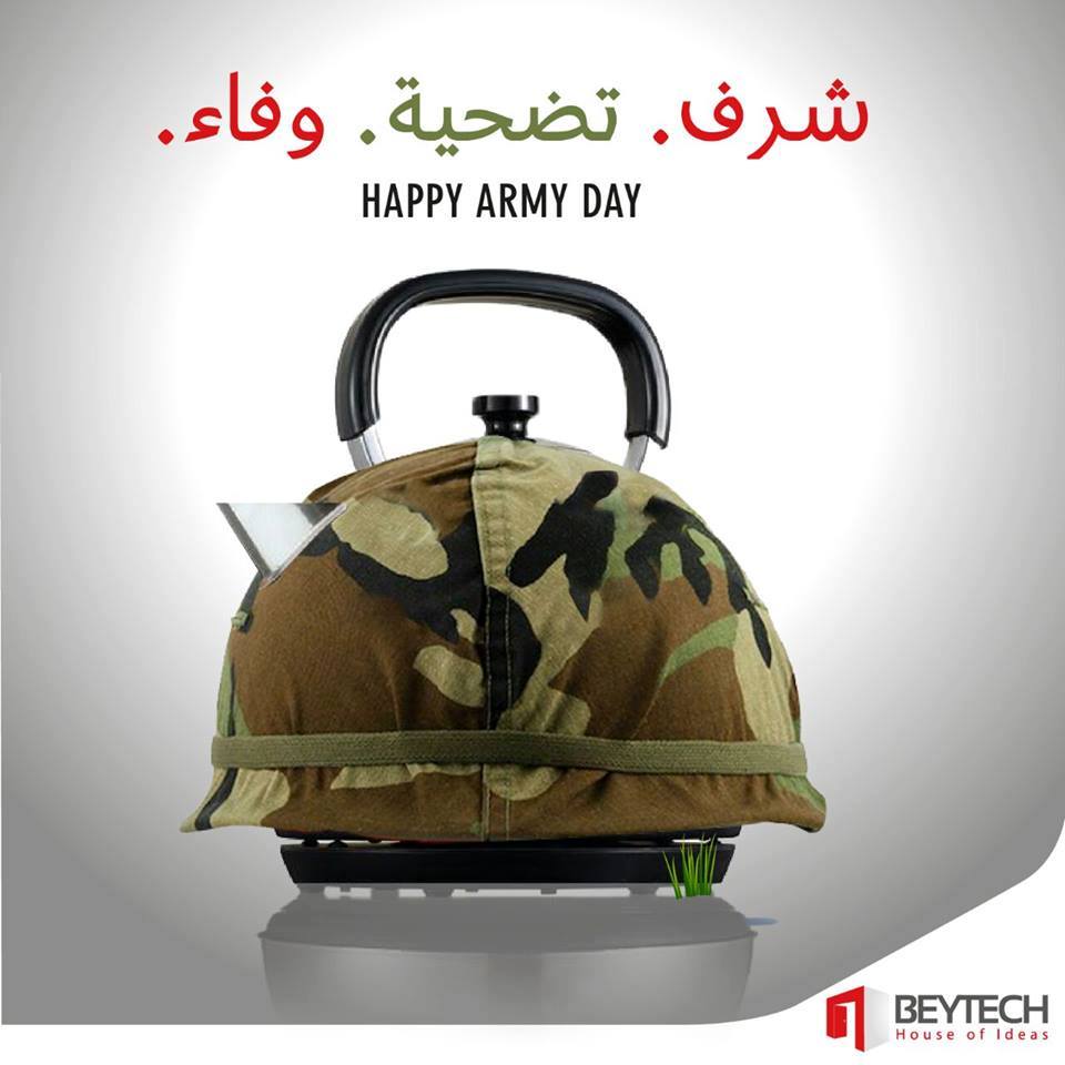 A selection of creative ads for lebanese army day. in case you're ...