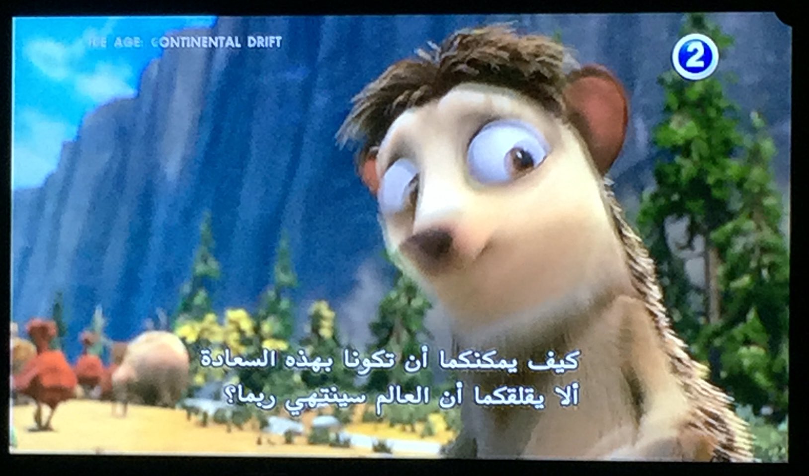 Ice Age Continental Drift Louis