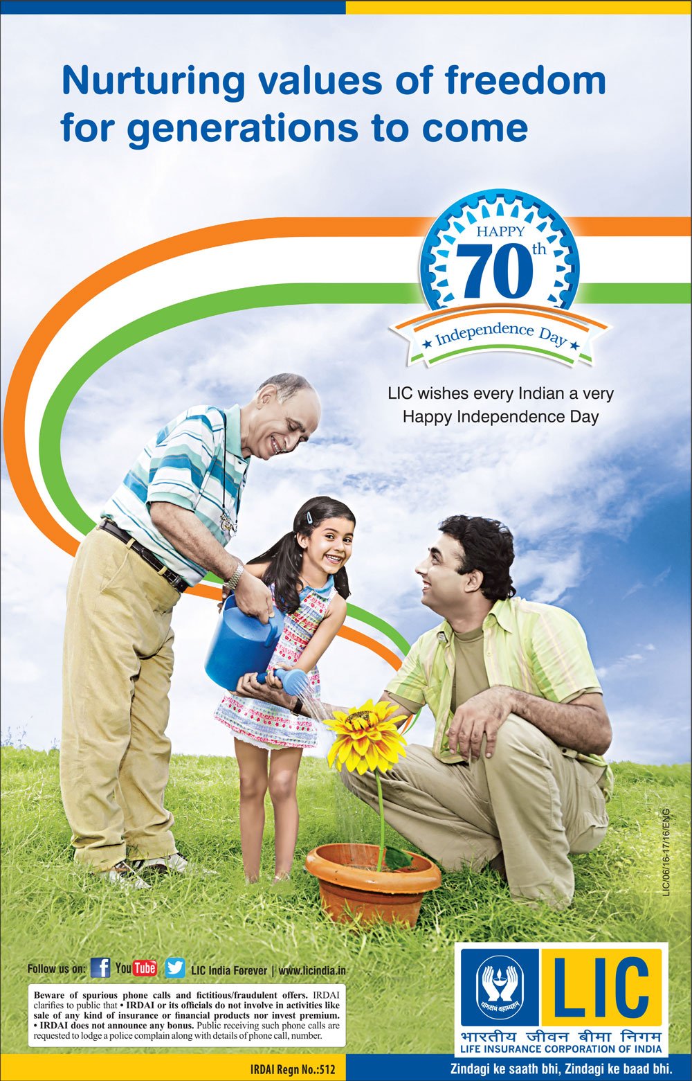 Independence Day Forever