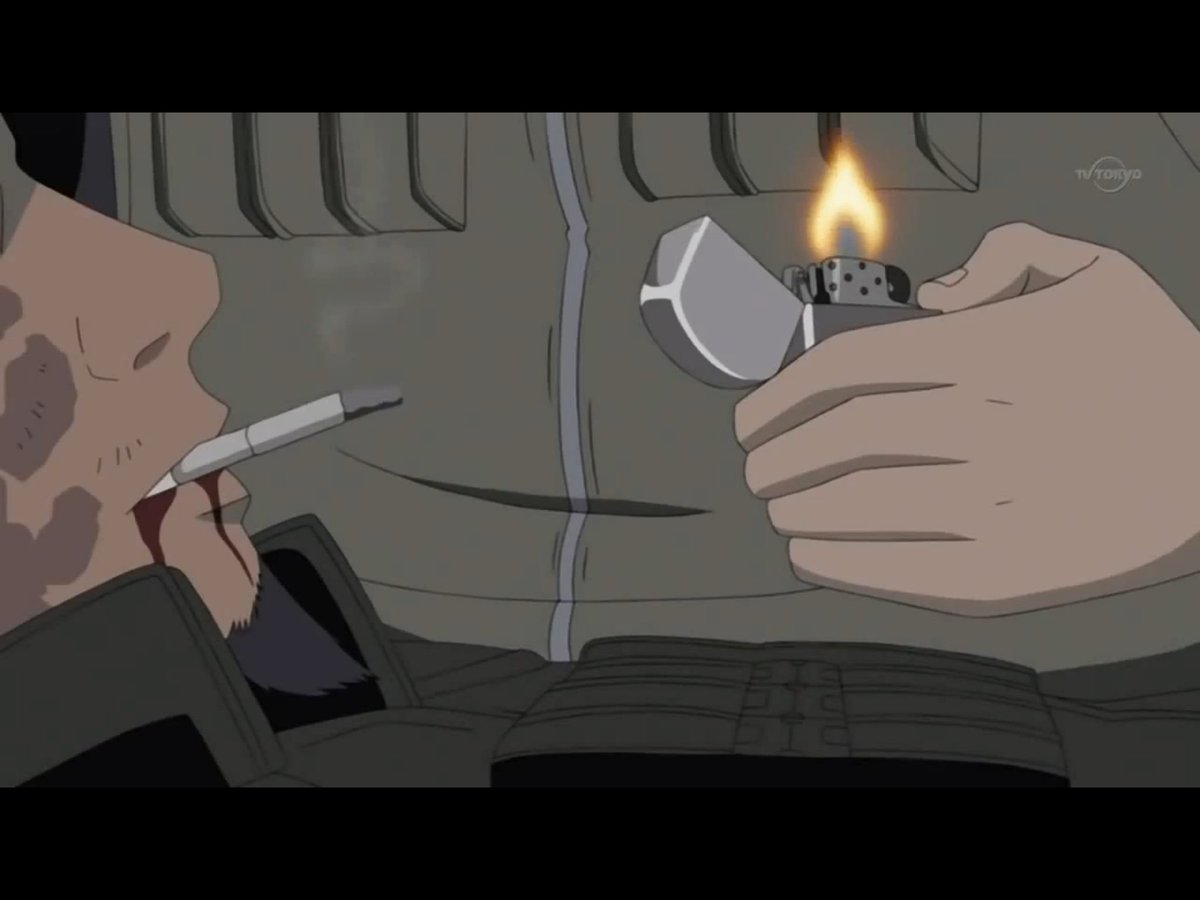 Asuma Dies