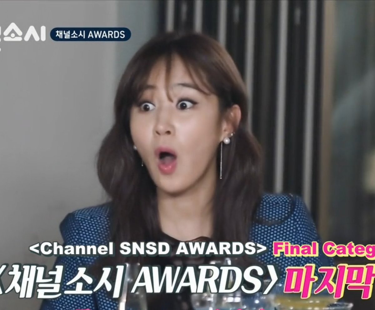 Snsd Yuri Meme