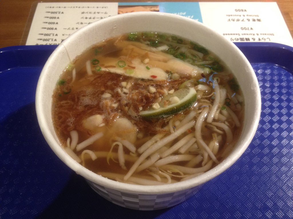 旧帝飯テロ同好会 (@9_meshiterro) | Twitter