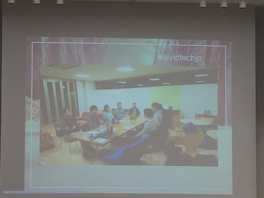 CIVIC TECH FORUM@九州 2016 Powered by CivicWave #civictechjp (3ページ目) - Togetter