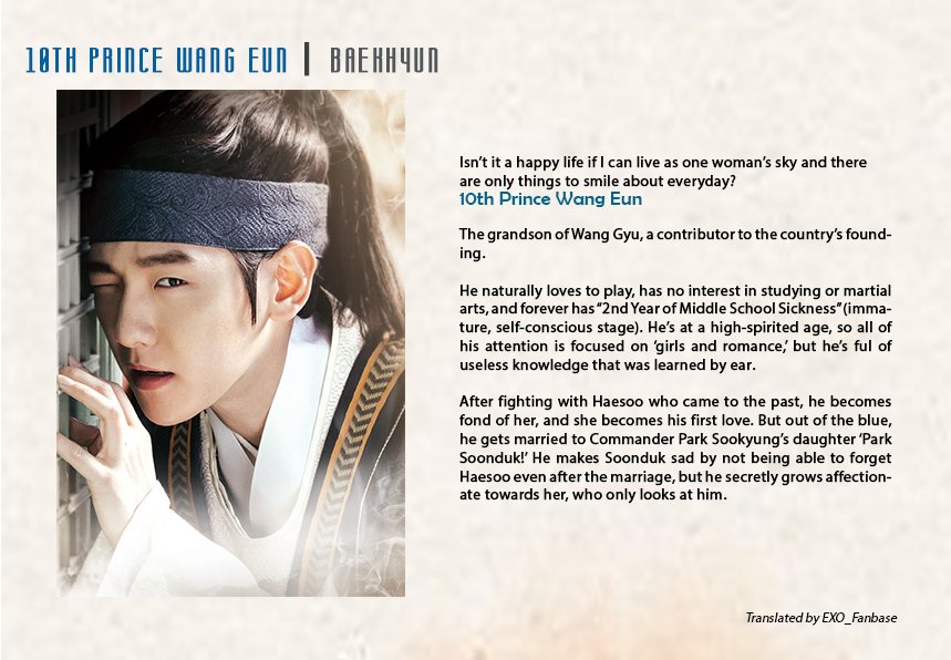 baekmac_ (@baekbyuneeeeee) | Twitter