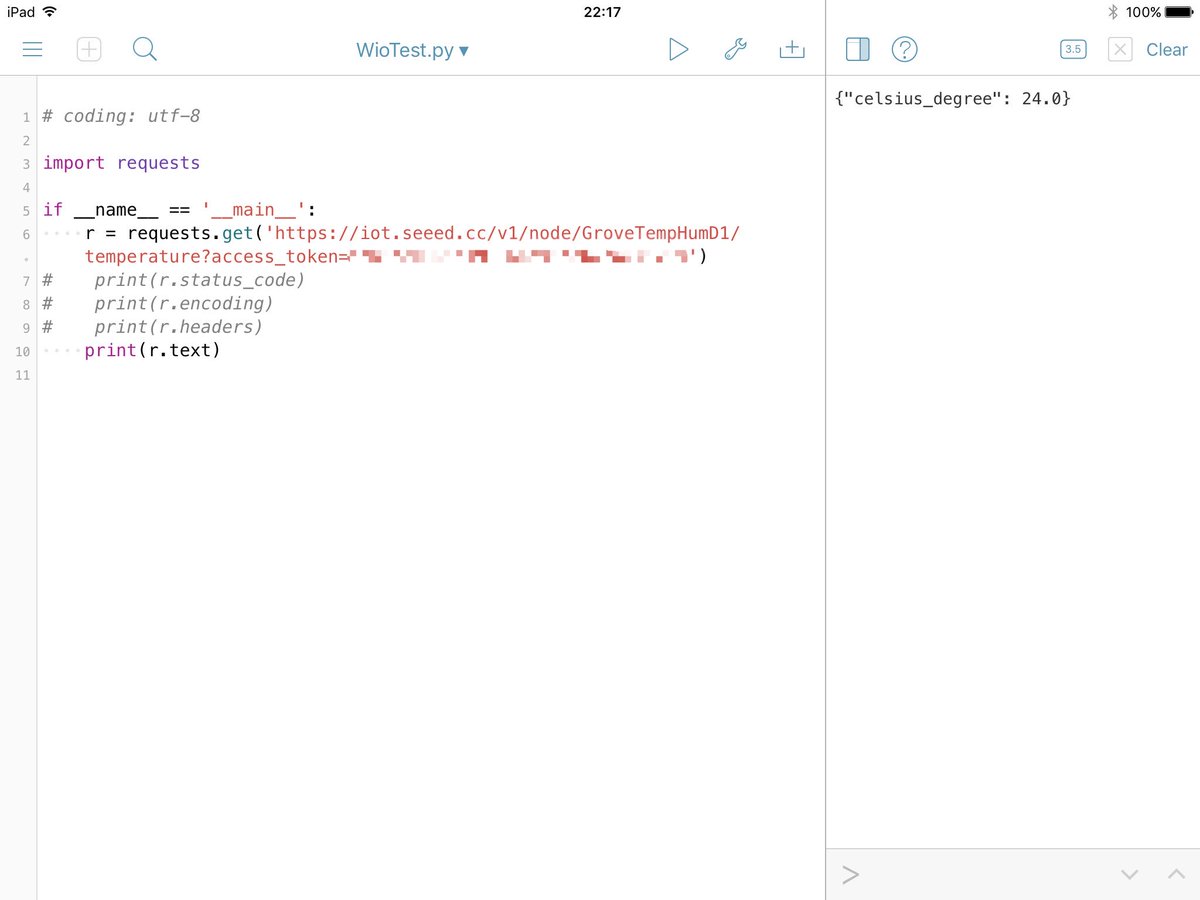 robo8080 on Twitter: "iPad + Pythonista(iOSで動くPython)で、Wio Nodeを動かしてみた。Pythonのrequestsを使えば簡単に使える。…