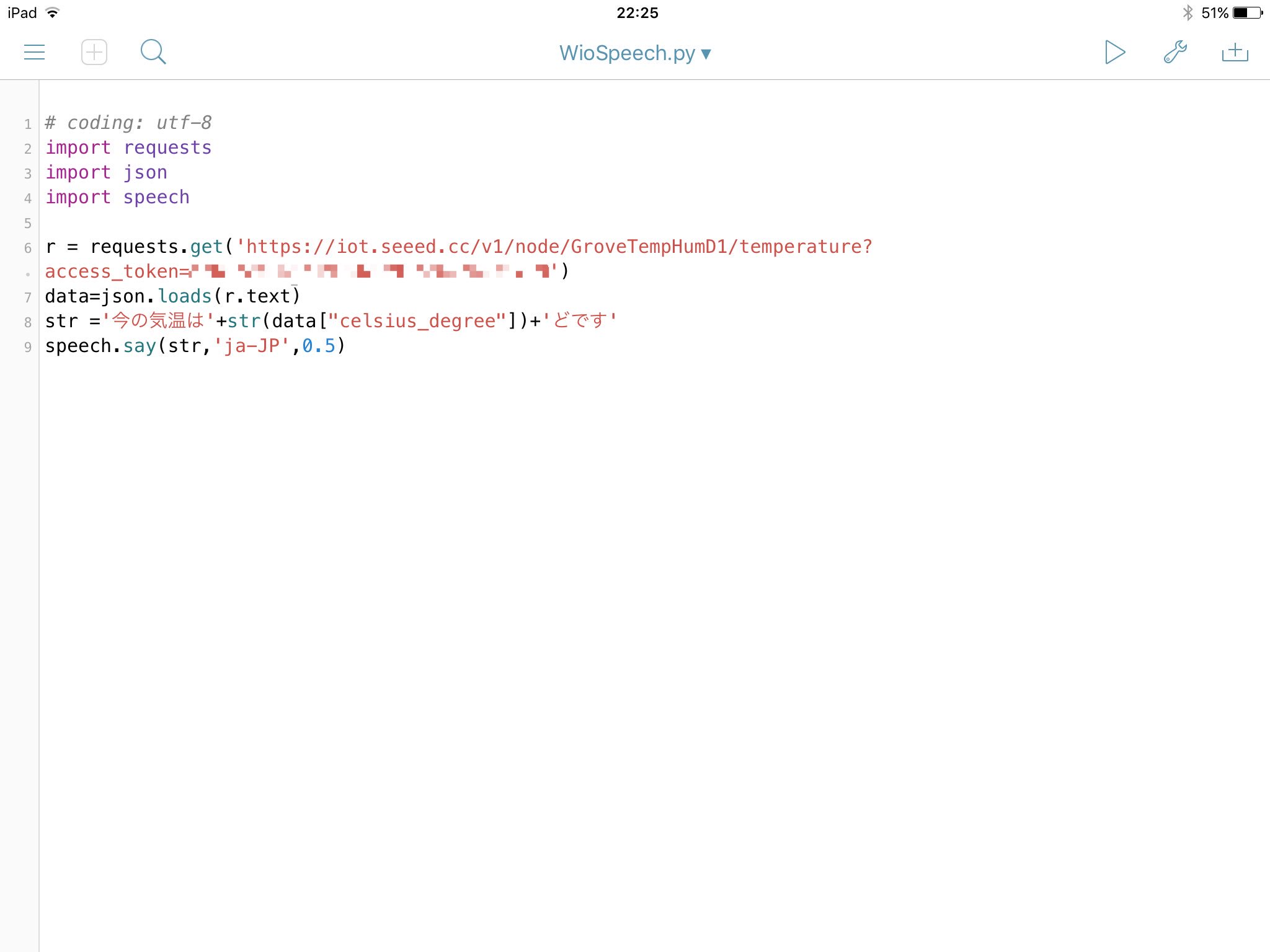 robo8080 on Twitter: "@robo8080 PythonistaでWio Nodeに付けた温度センサーを読んで、音声合成で出力してみた。たったこれだけ。簡単。だが…"度"を ...