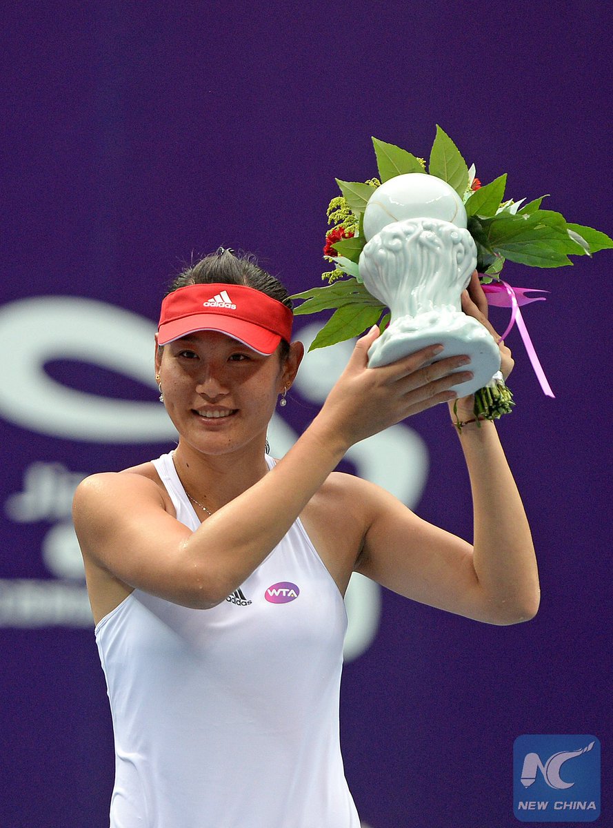 Duan Yingying: Duan Yingying of China wins the championship of #WTA ...