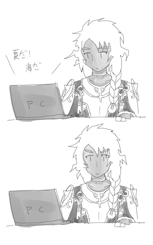 FGO「ストーリー攻略中 6章のアサ子可愛すぎる #FateGO #FGO 」光合成ひろしの漫画