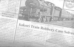 70YearsOfIndependence Kakori Train Robbery took place on Aug 9, 1925 during India Independence ...