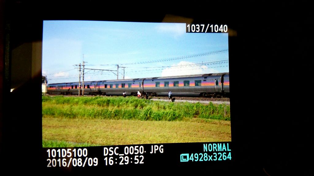 マイク (@Elearning_c6120) | Twitter