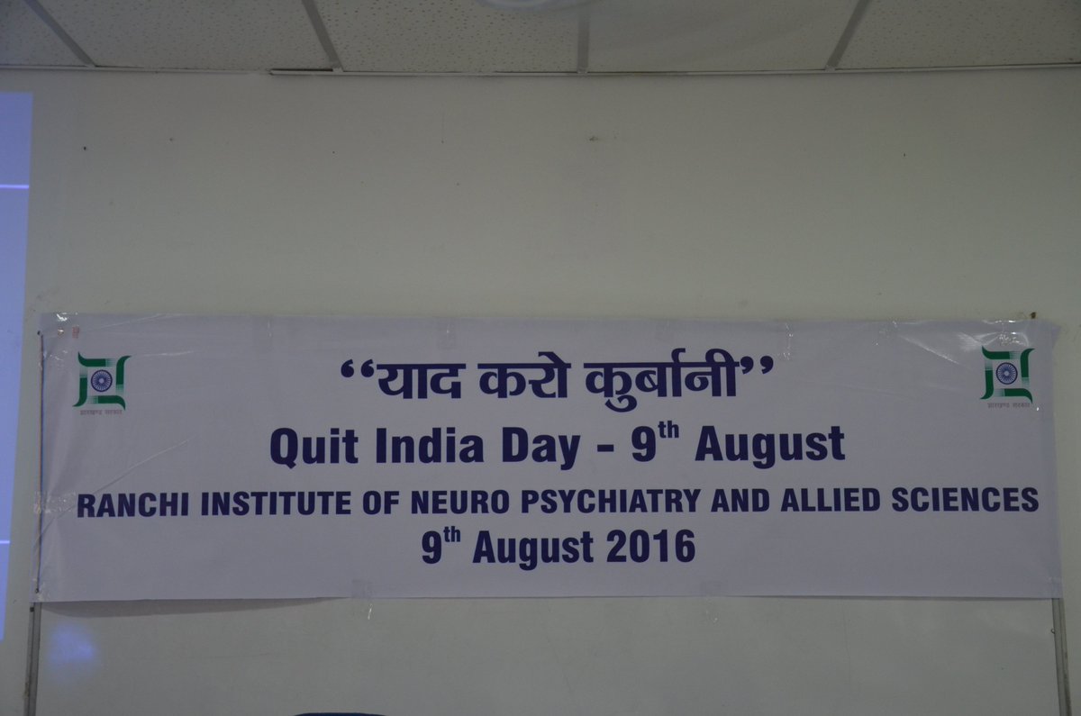 RINPAS (@RINPASDIRECTOR) | Twitter