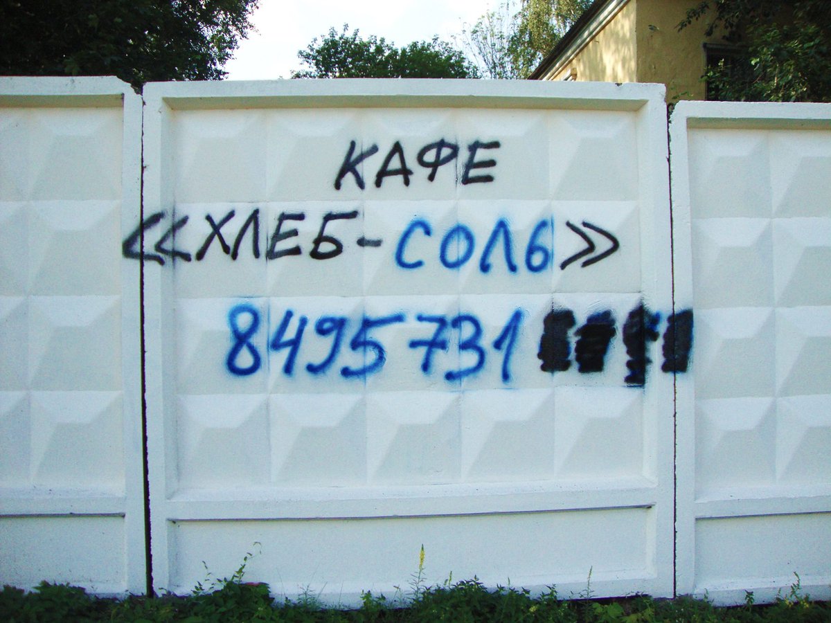 Eugene Pirogov (@gmile) | Twitter