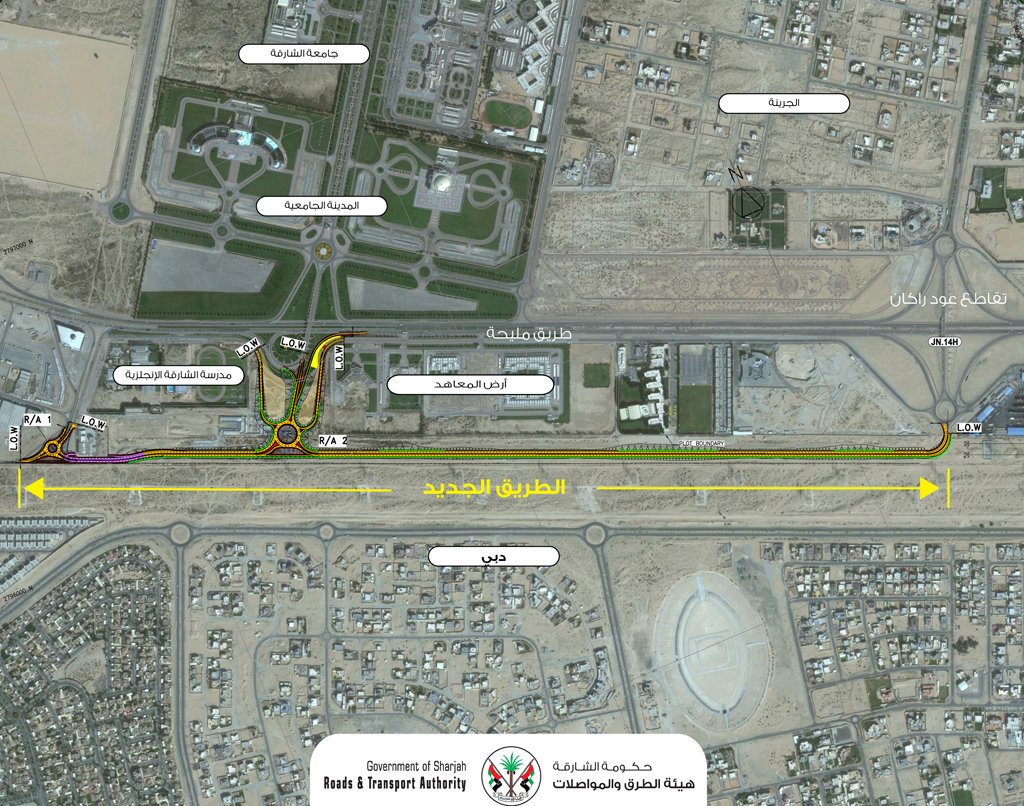 Sharjah opens new road today to ease traffic - News | Khaleej Times