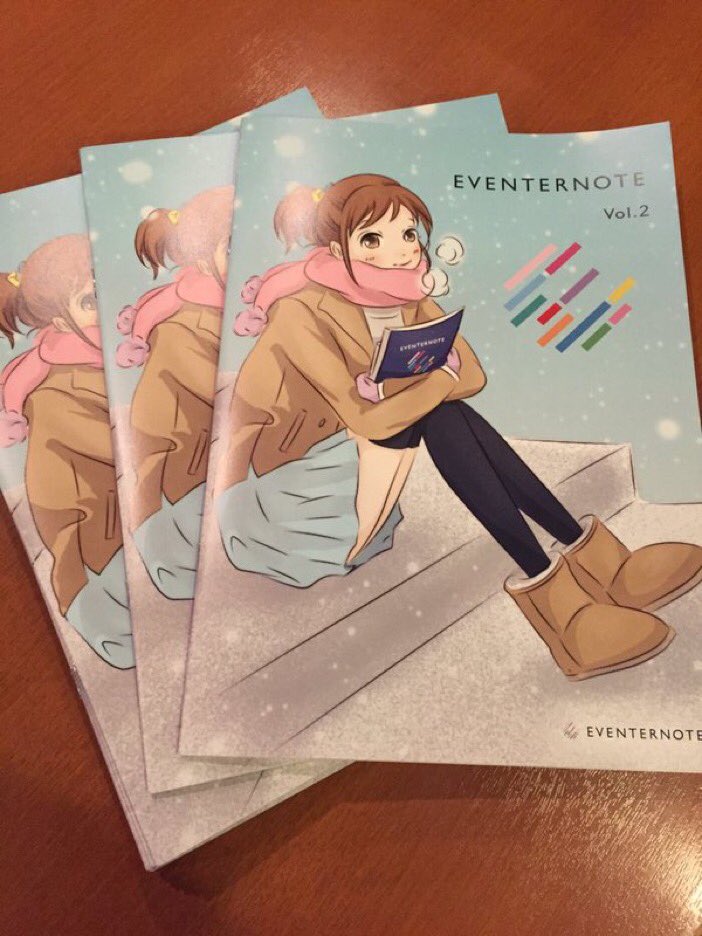 イベンターノートC90サークル参加記録【Eventernote】(2016.08.12) #eventernote (2ページ目) - Togetter [トゥギャッター]