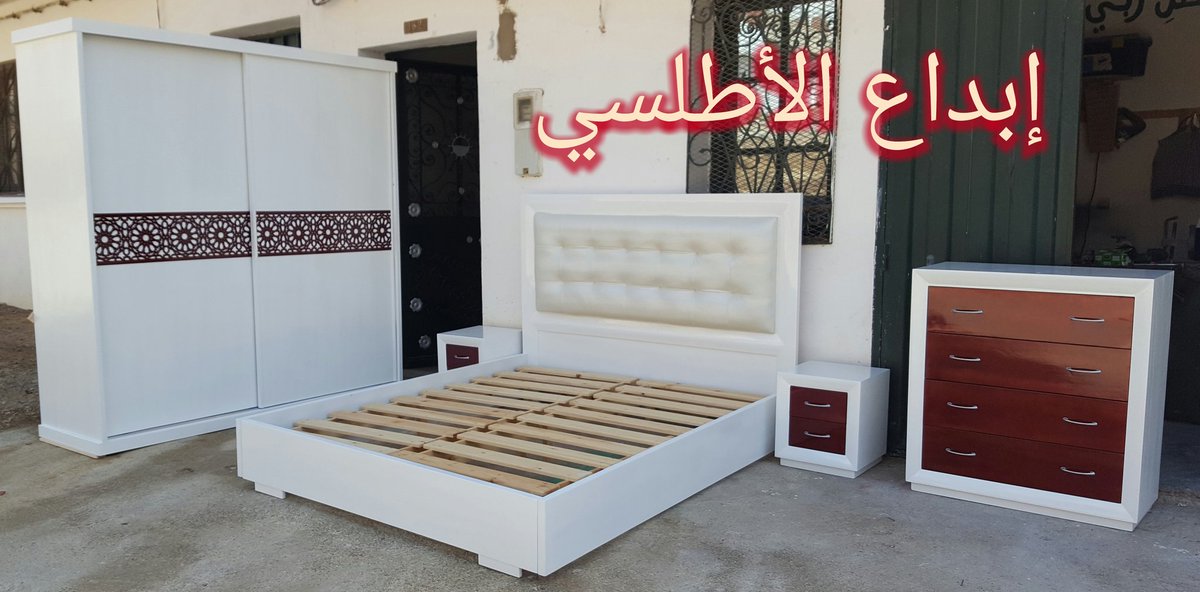 Atlassi Mohamed (@salon_atlassi) | Twitter