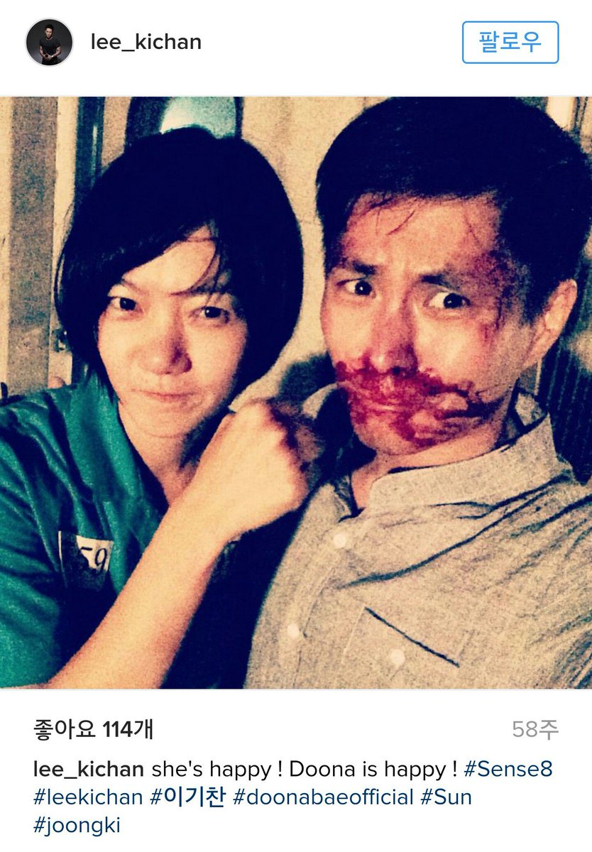 I Love DOONA BAE on Twitter: "Via@lee_kichan Insta/ SunBak & JoongkiBak