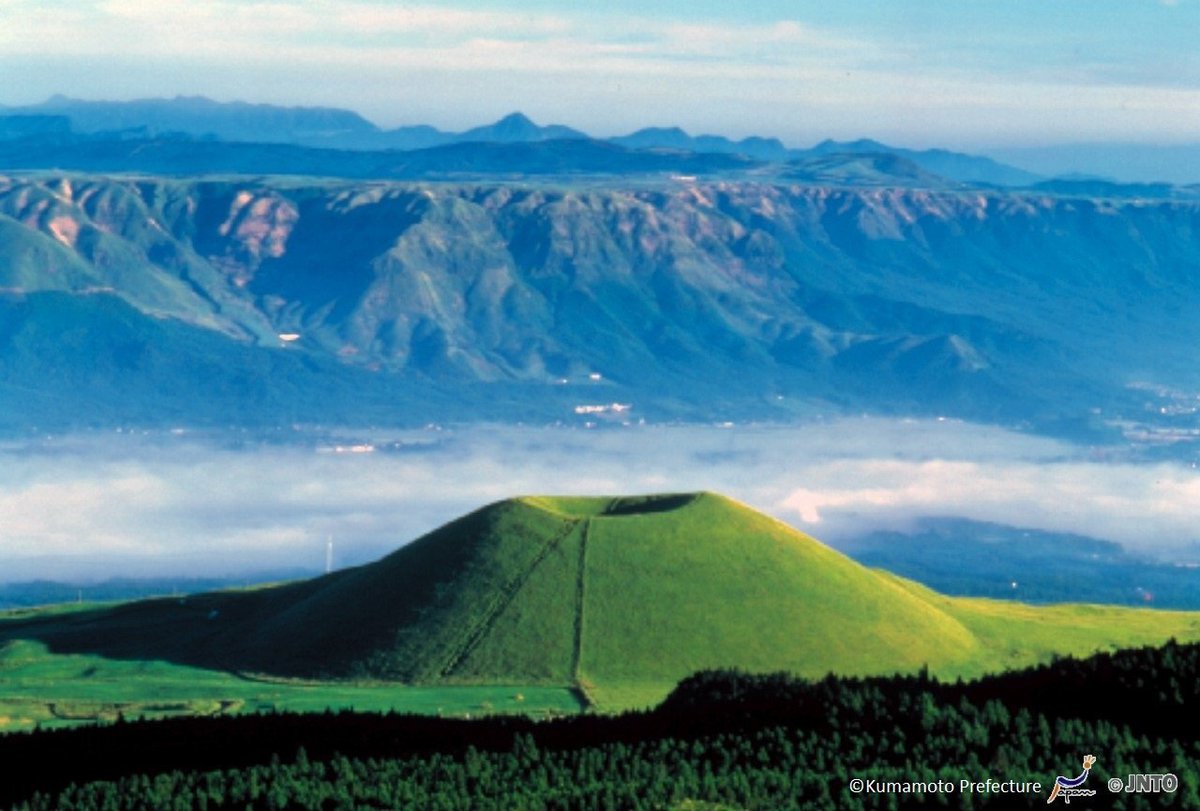 MountainDay: Kumamoto's Aso-Kuju National Park provides dramatic views ...