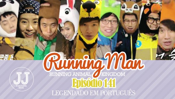 Running Man Animal Episode
