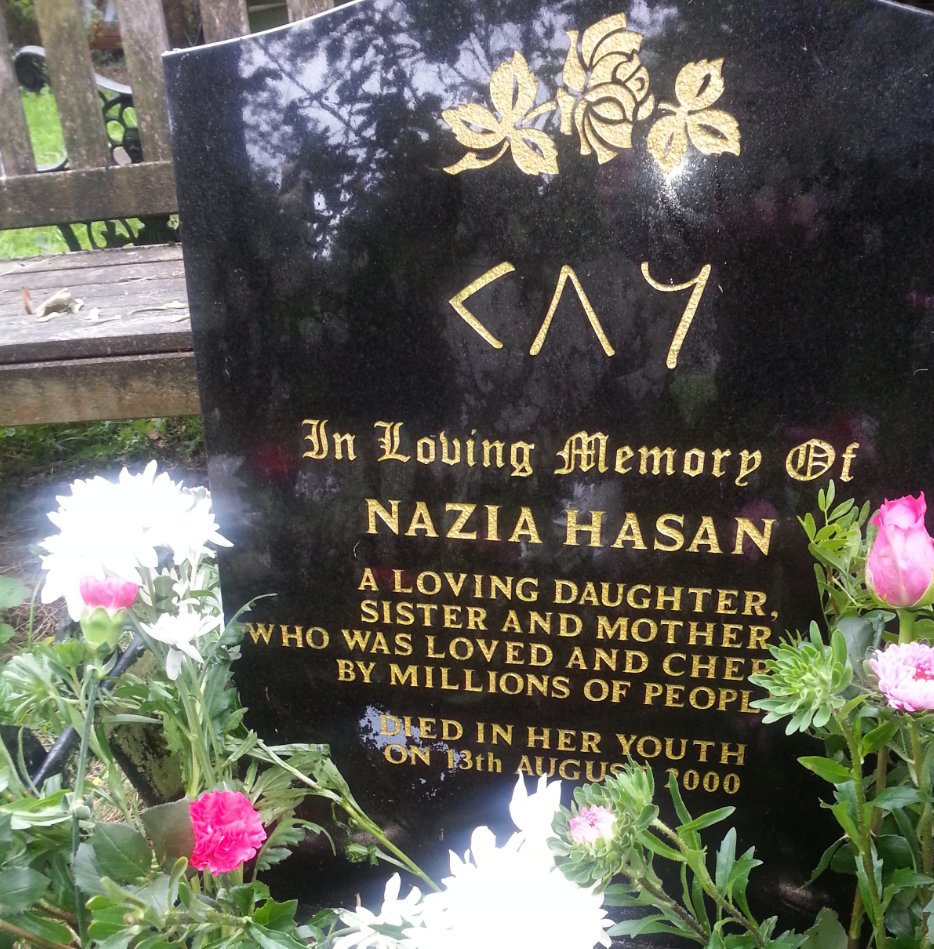 Nazia Hassan Death Video