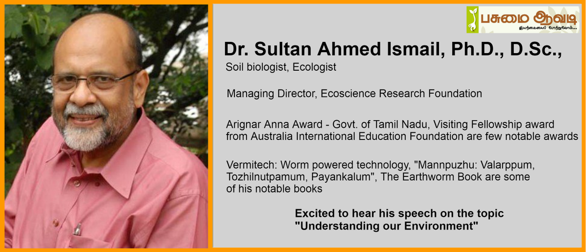 Sultan Ahmed Ismail - Alchetron, The Free Social Encyclopedia