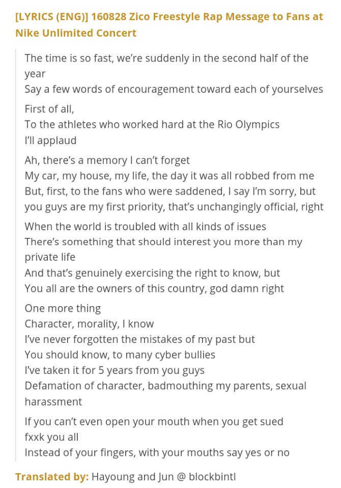 Freestyle Rap Lyrics