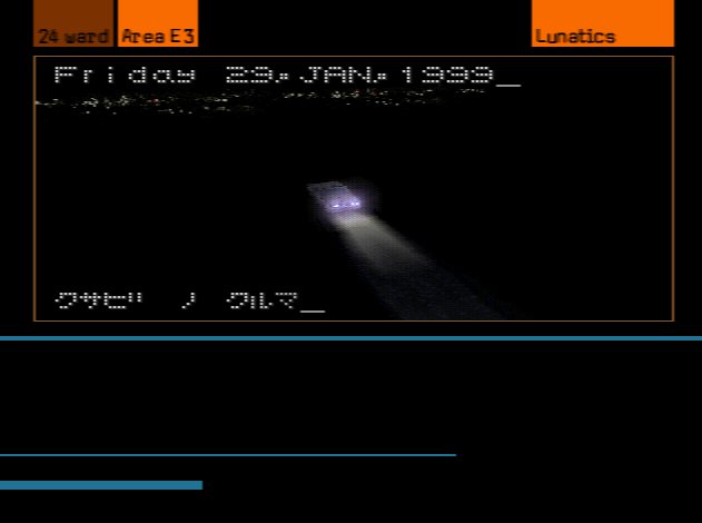 The Silver Case Comparison: PS1 VS PC | iwakura productions