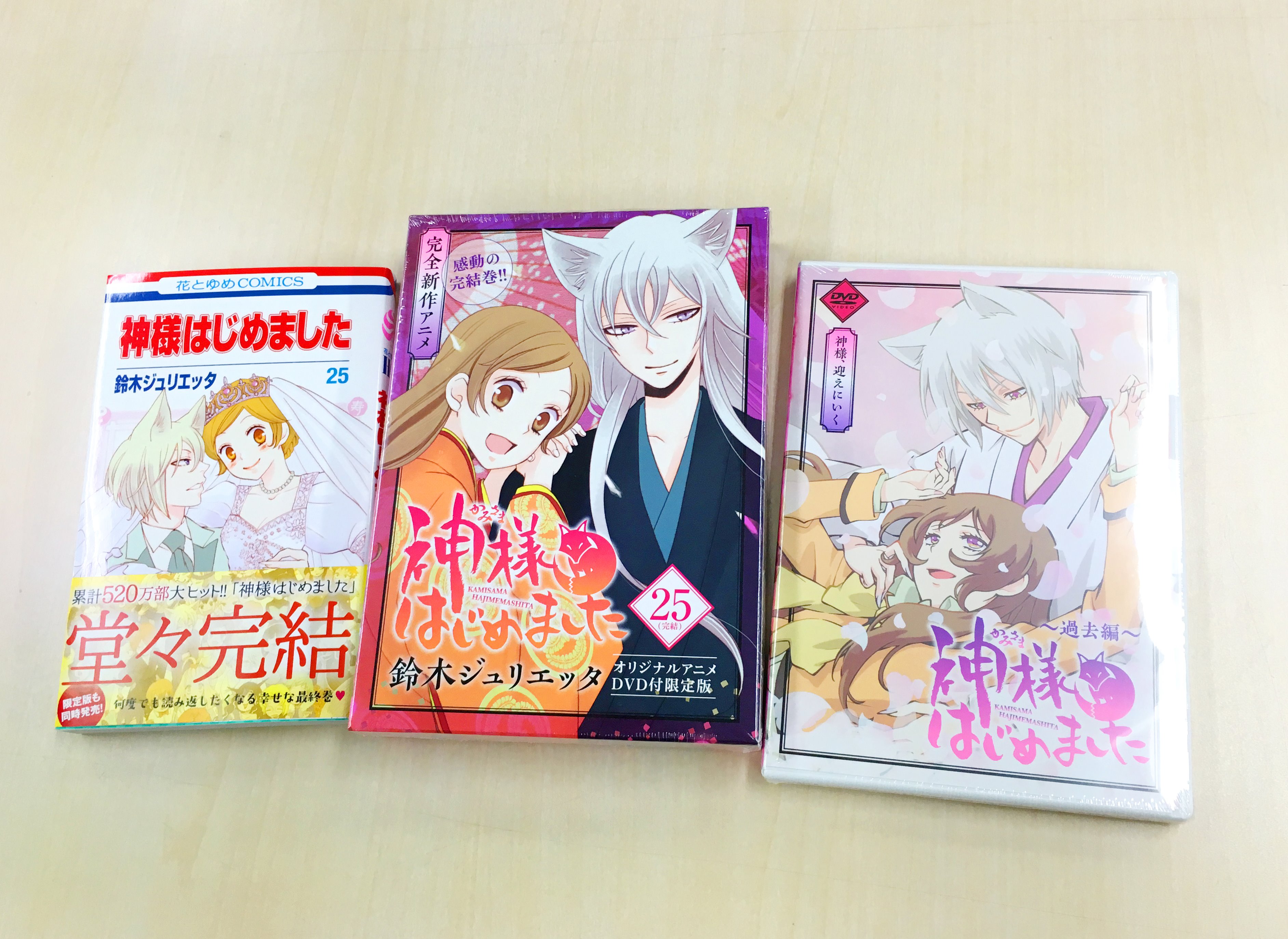 アニメ 神様はじめました ミカゲ社通信 (@mikagesha) / X アニメ 神様はじめました ミカゲ社通信 (@mikagesha) / X