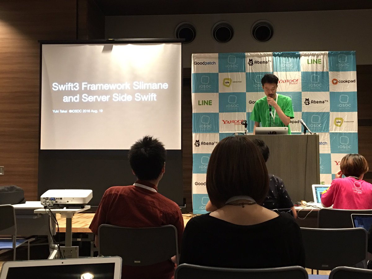 ドキドキライブデモ！ SlimaneでServer Side Swift体験！ #iosdc #b - Togetter [トゥギャッター]