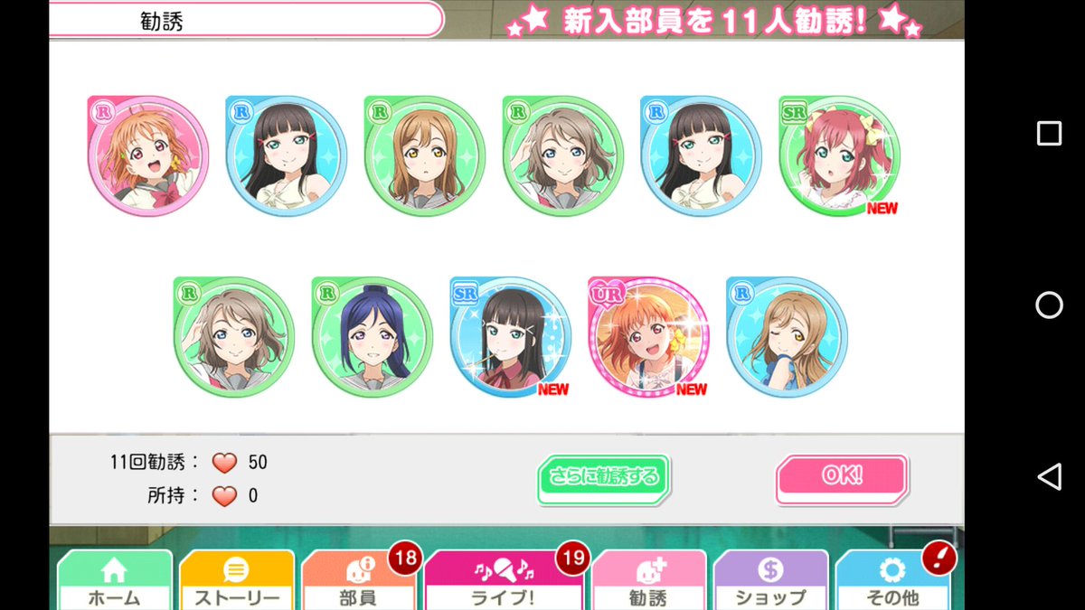 A-chanrio♡my-melody (@yoshika_chann) | Twitter