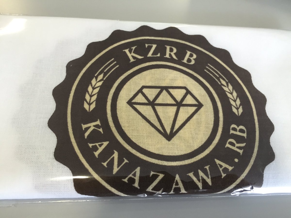 kanazawa.rb meetup 48 (2ページ目) - Togetter