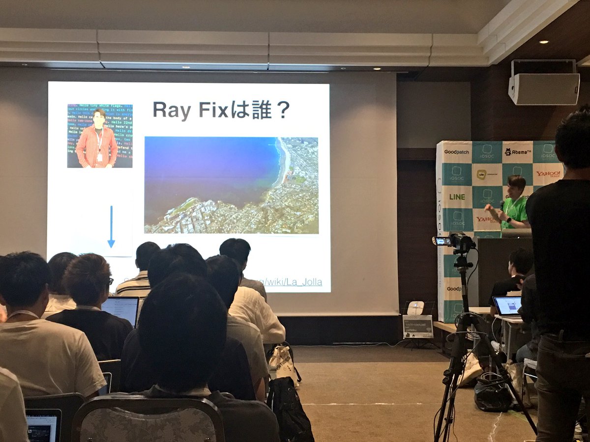 Ray Wenderlich"の中の人が徹底解説！ Swiftにおけるメモリ管理の落とし穴 #iosdc #a - posfie