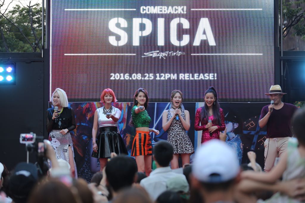 26 best Twitter @spica images on Pholder | [PHOTO] SPICA Digital Single ...