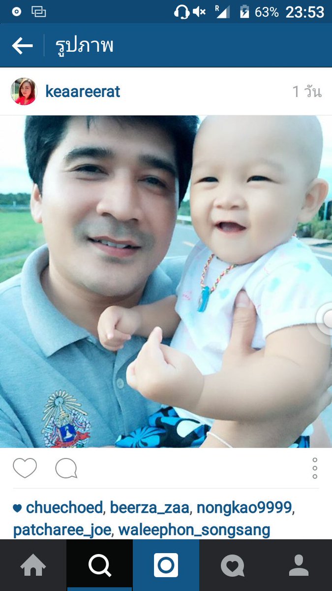 Chompporn (@Ku_Chompoo) | Twitter